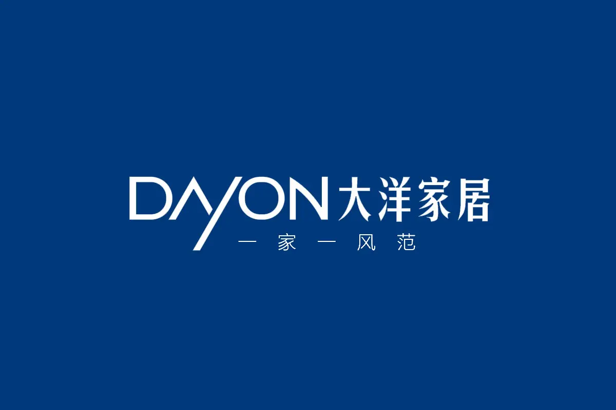 DAYON大洋家居标志logo图片-诗宸标志设计