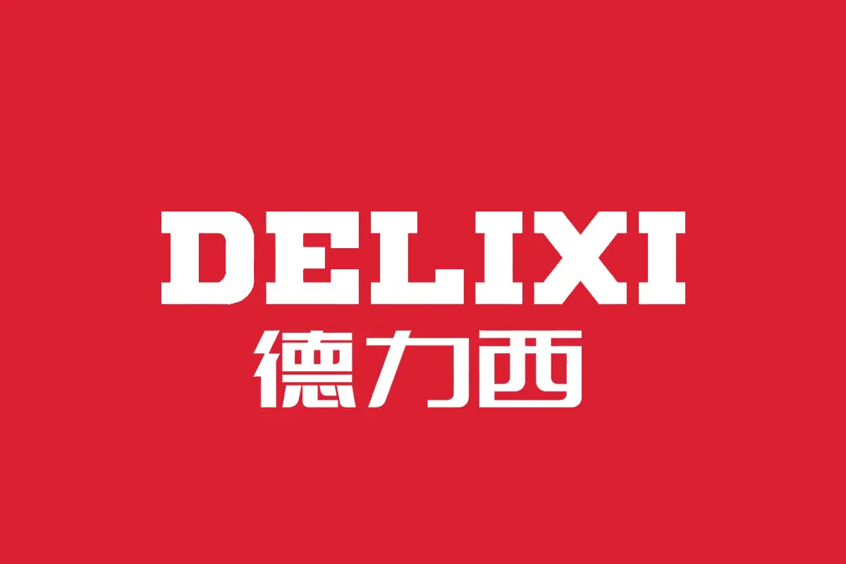 DELIXI德力西标志logo图片-诗宸标志设计