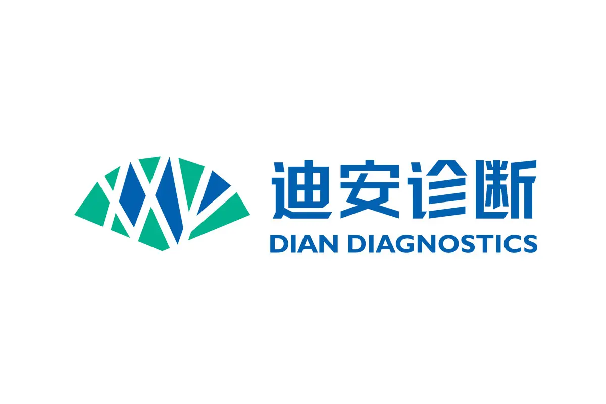 迪安诊断标志logo图片-诗宸标志设计