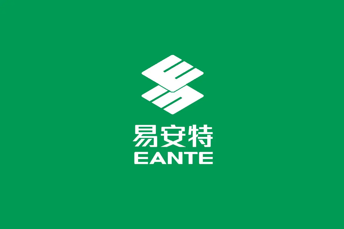 易安特标志logo图片-诗宸标志设计