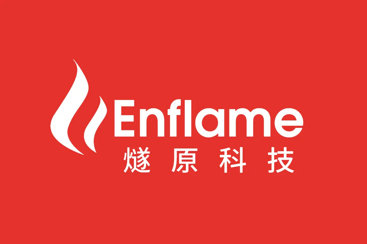 燧原科技logo图片-诗宸标志设计