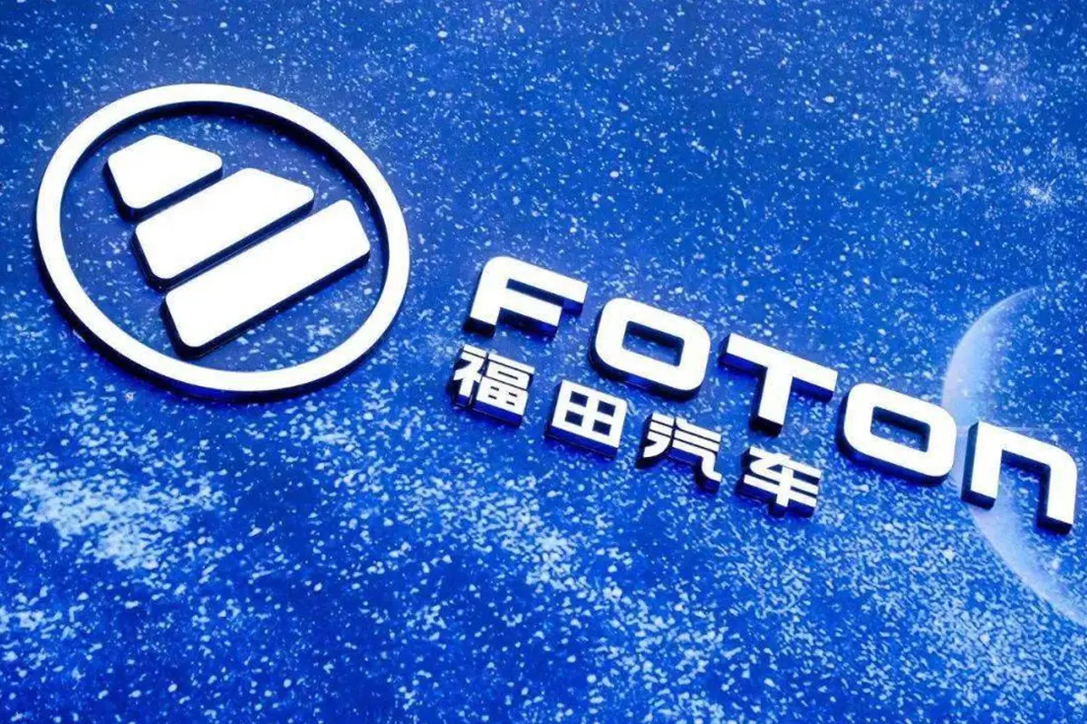 FOTON福田汽车标志logo图片-诗宸标志设计