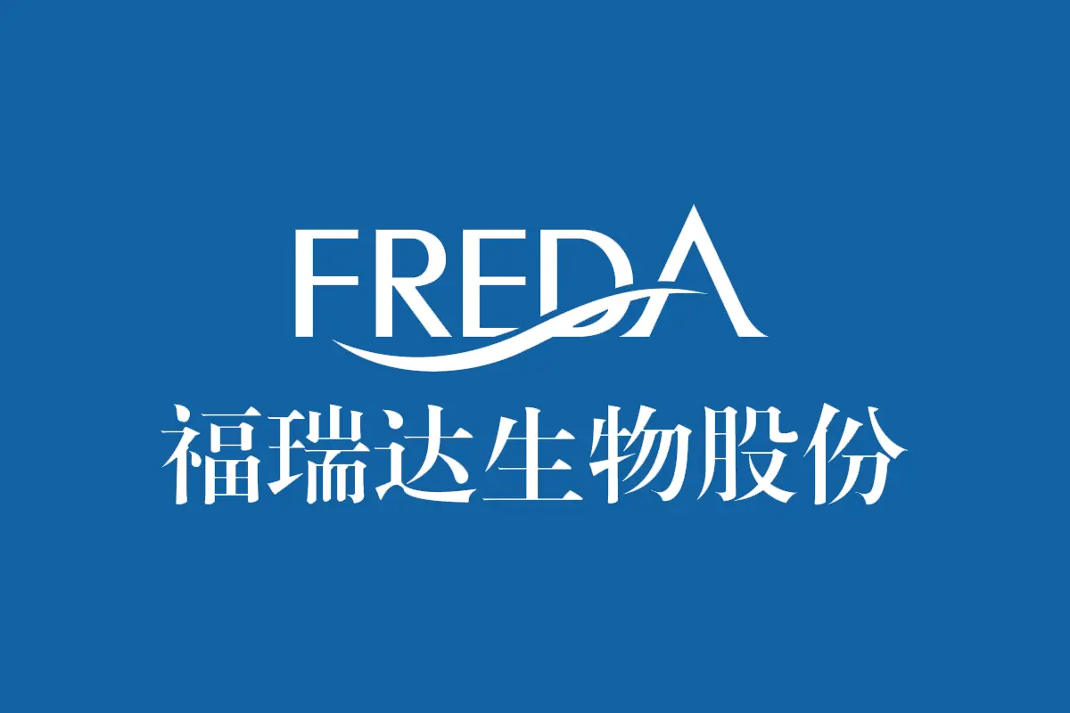 福瑞达logo图片-诗宸标志设计