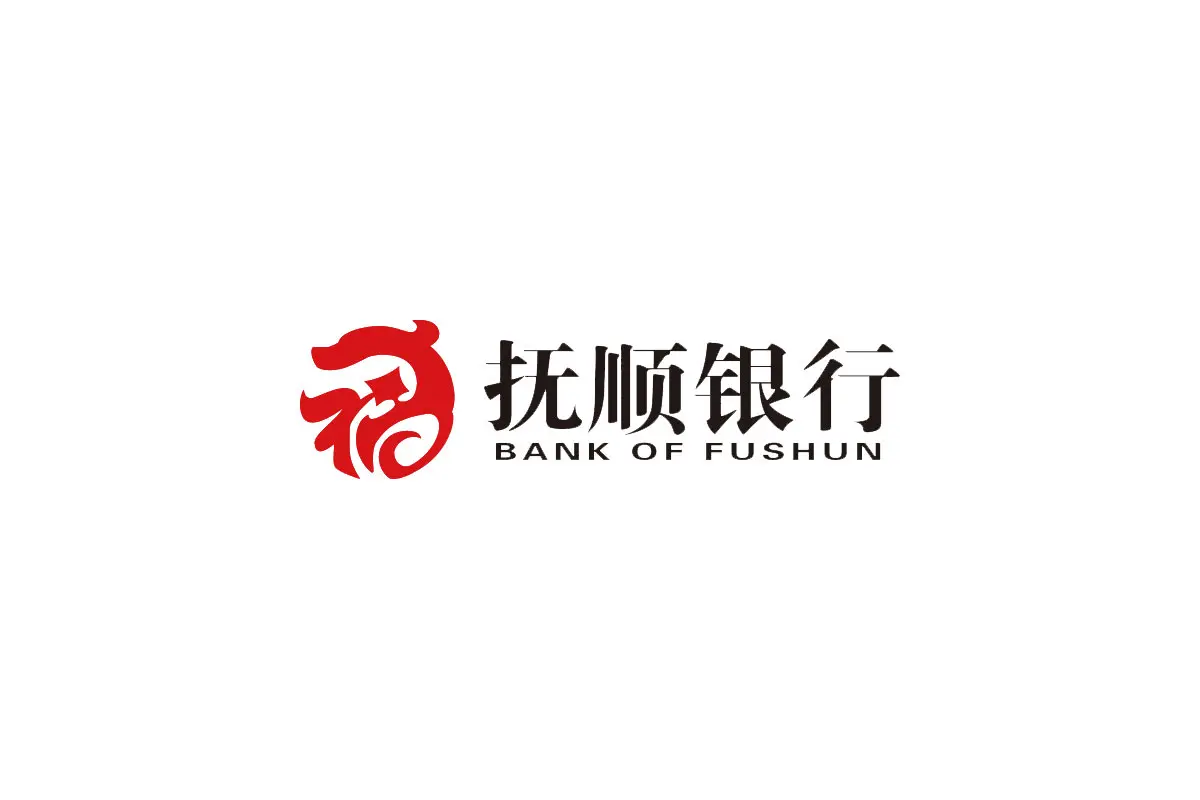 抚顺银行标志logo图片-诗宸标志设计
