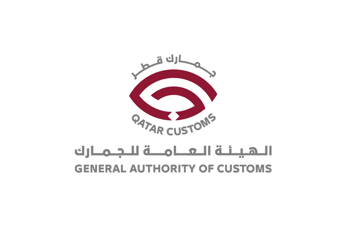 GAC海关总署标志logo图片-诗宸标志设计