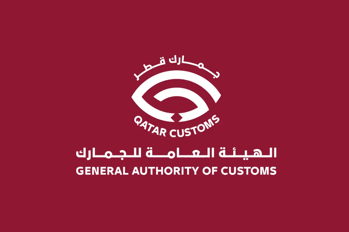 GAC海关总署标志logo图片-诗宸标志设计