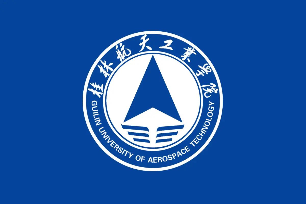 桂林航天工业学院标志logo图片-诗宸标志设计
