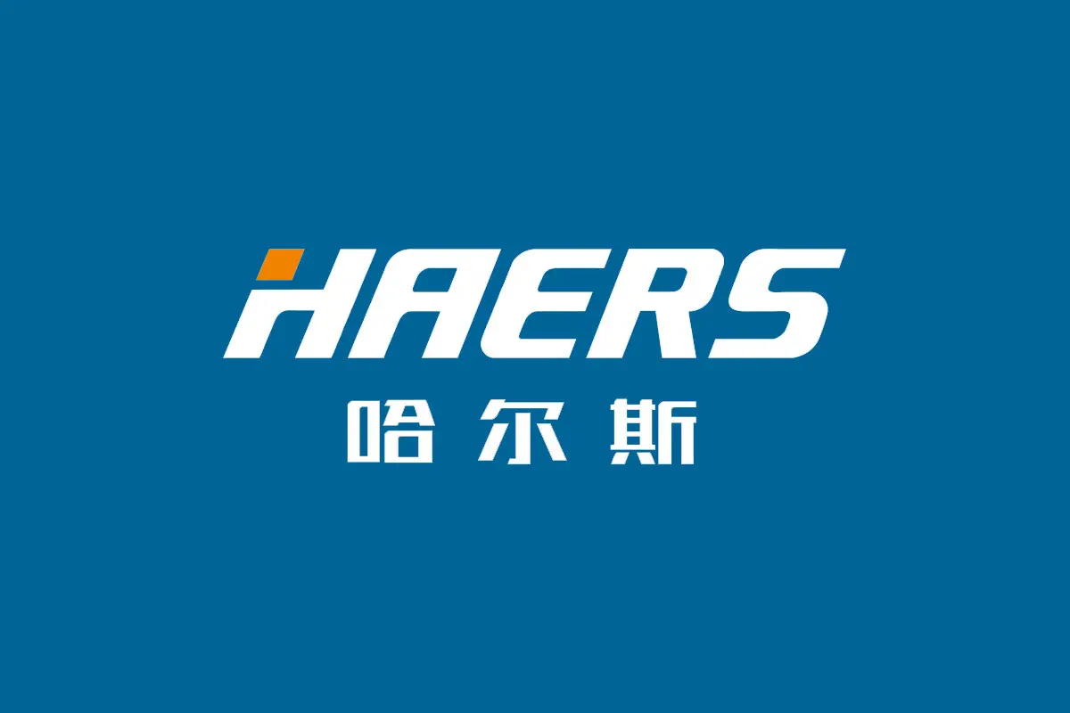 HAERS哈尔斯标志logo图片-诗宸标志设计