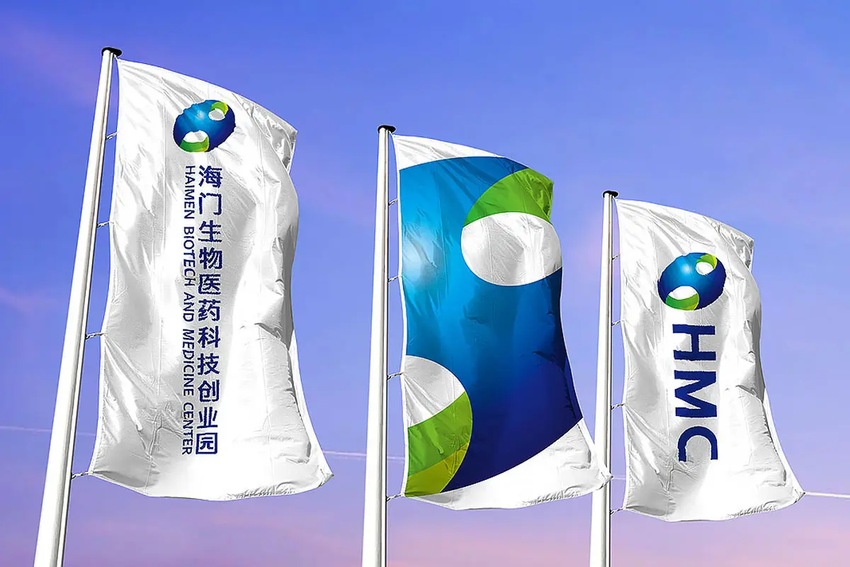 海门生物医药标志logo图片-诗宸标志设计