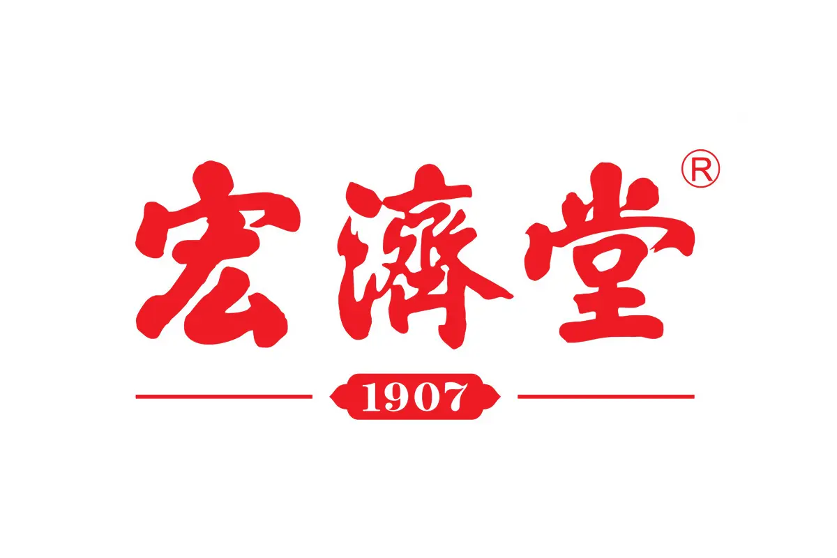 宏济堂制药logo图片-诗宸标志设计