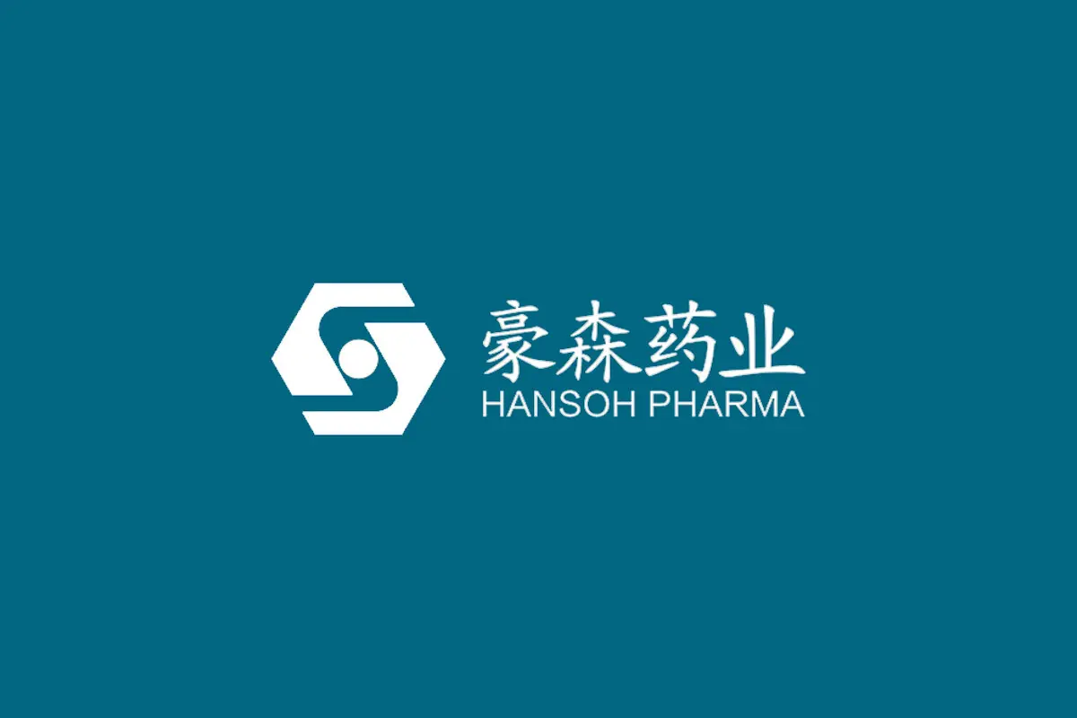 豪森药业logo图片-诗宸标志设计