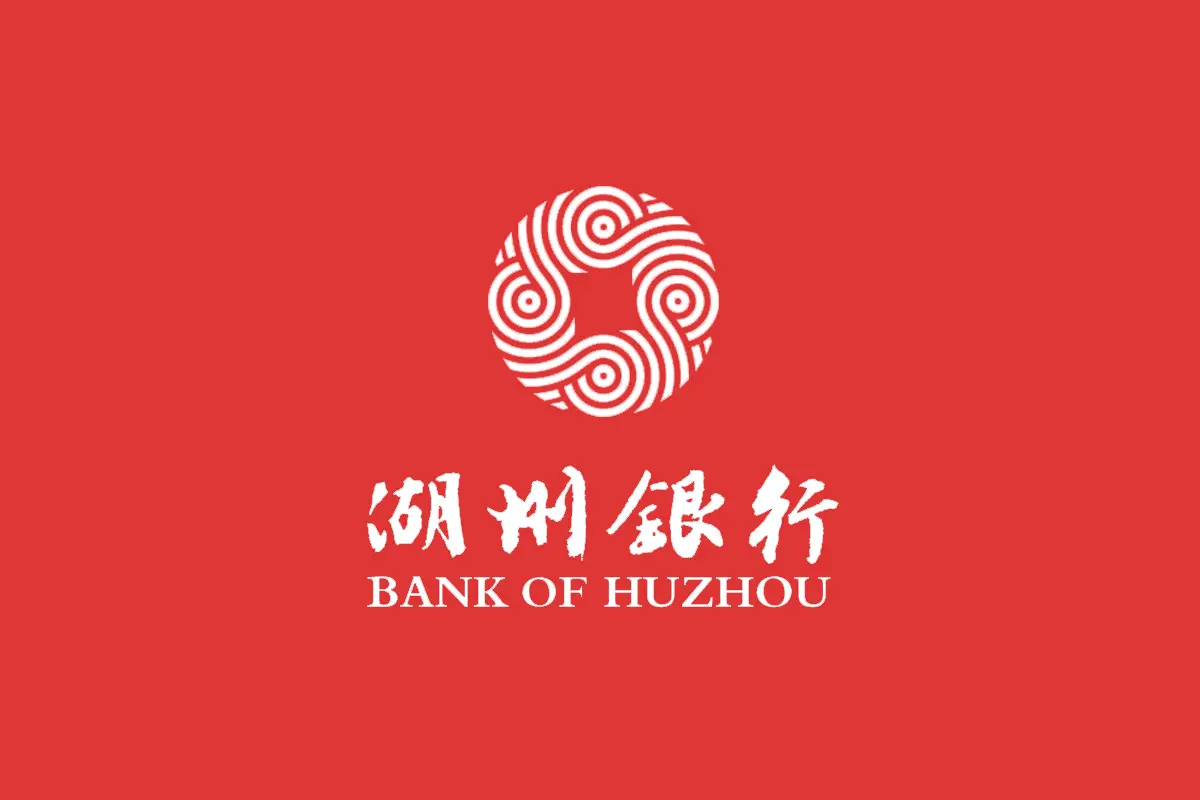 湖州银行标志logo图片-诗宸标志设计