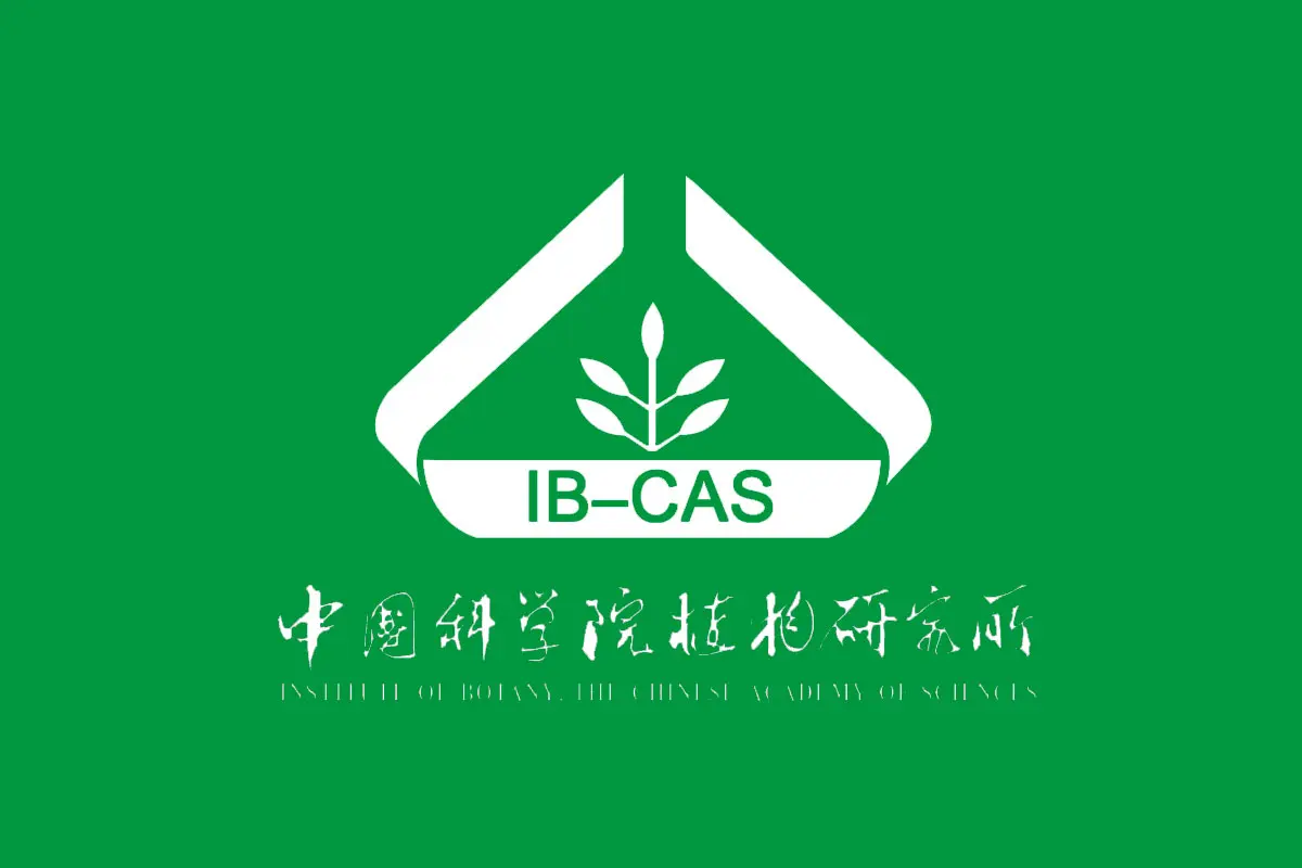 中国科学院植物研究所logo图片-诗宸标志设计