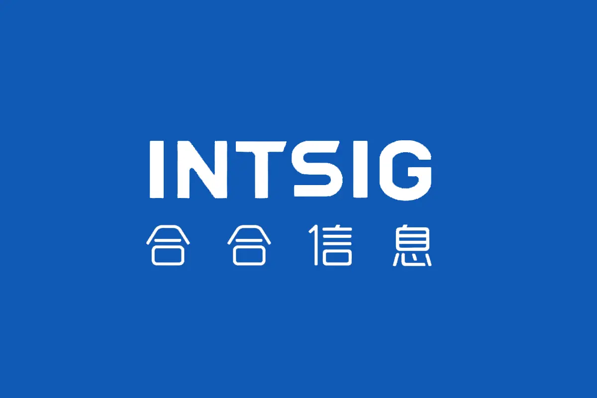 合合信息logo图片-诗宸标志设计