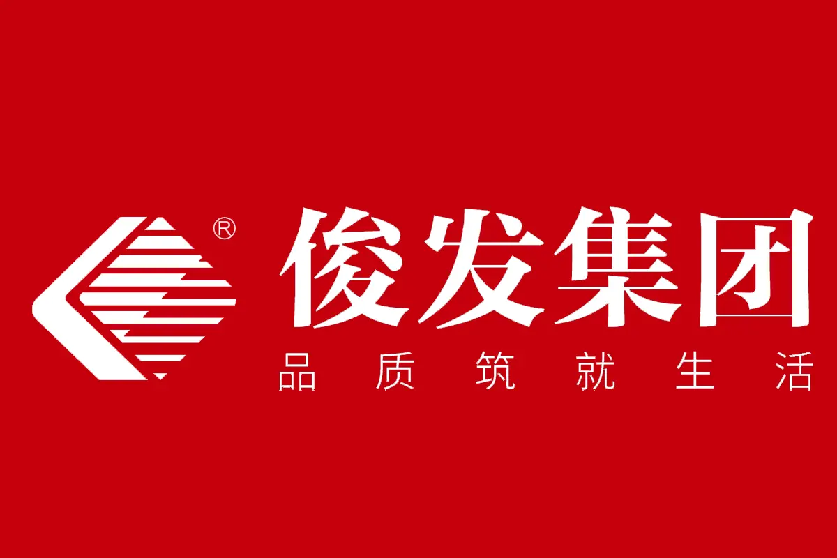 地产品牌LOGO设计理念解读-诗宸标志设计