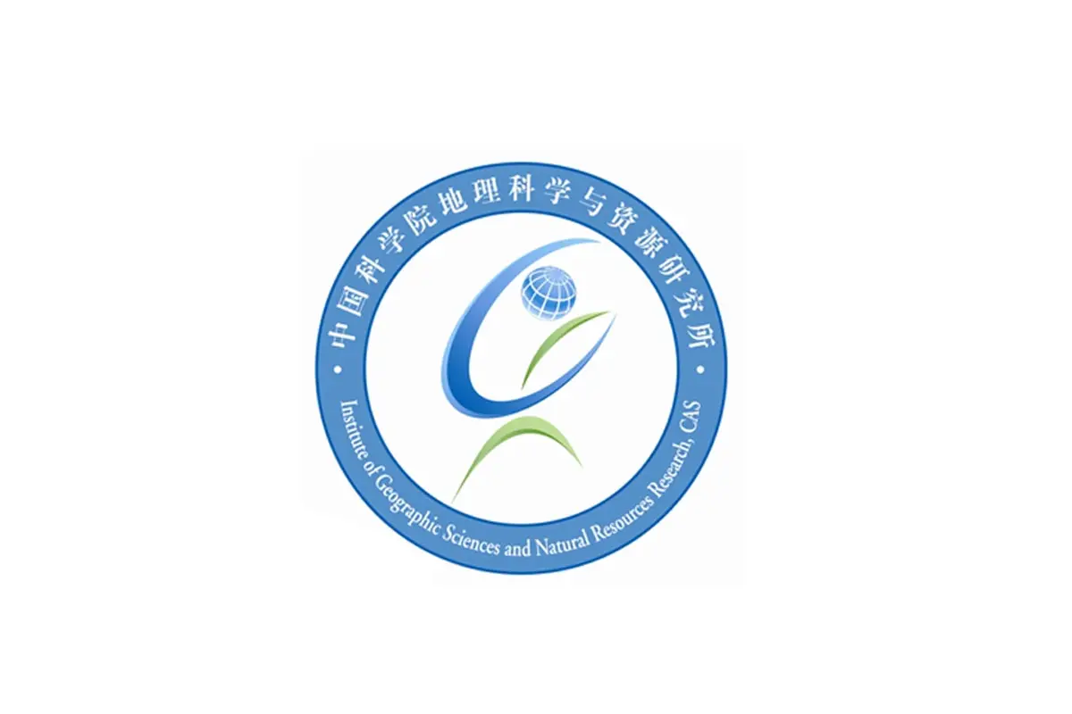 中国科学院地理科学与资源研究所logo图片-诗宸标志设计