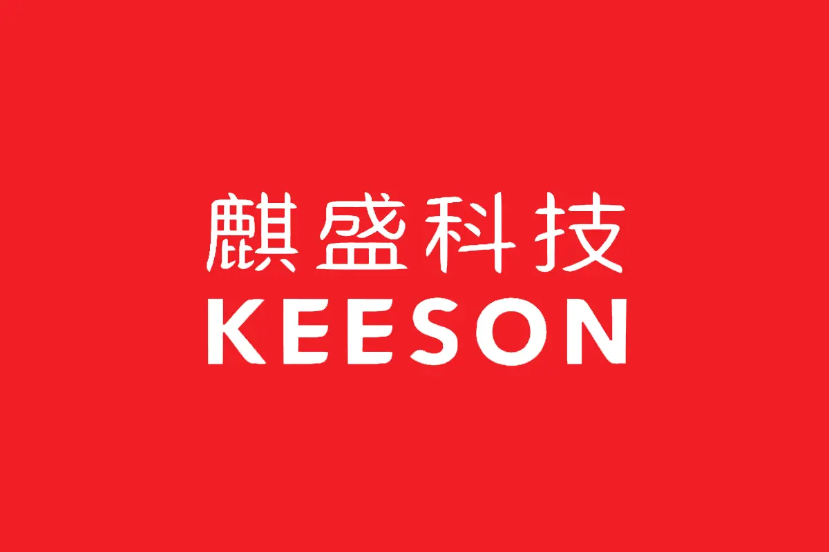 麒盛科技logo图片-诗宸标志设计