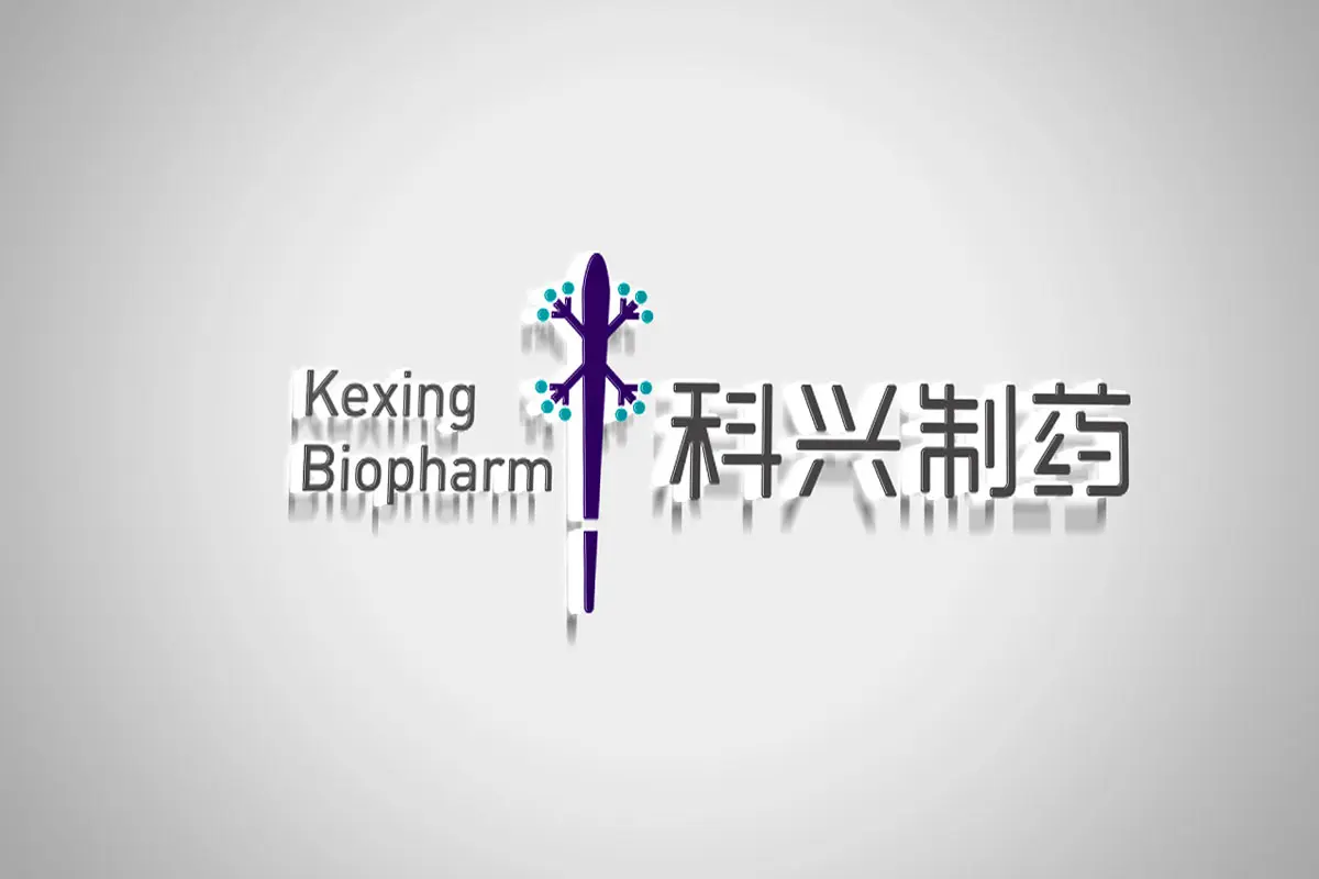 科兴制药标志logo图片-诗宸标志设计