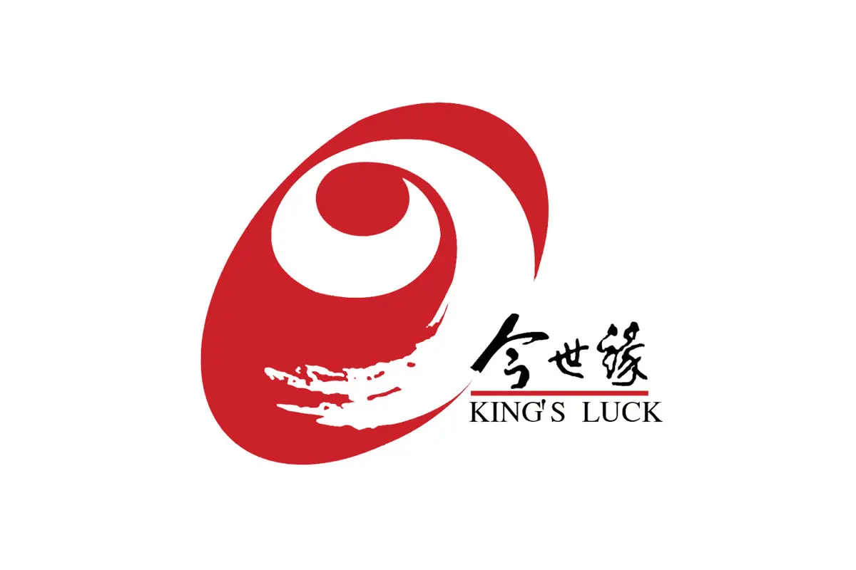 今世缘酒业标志logo图片-诗宸标志设计