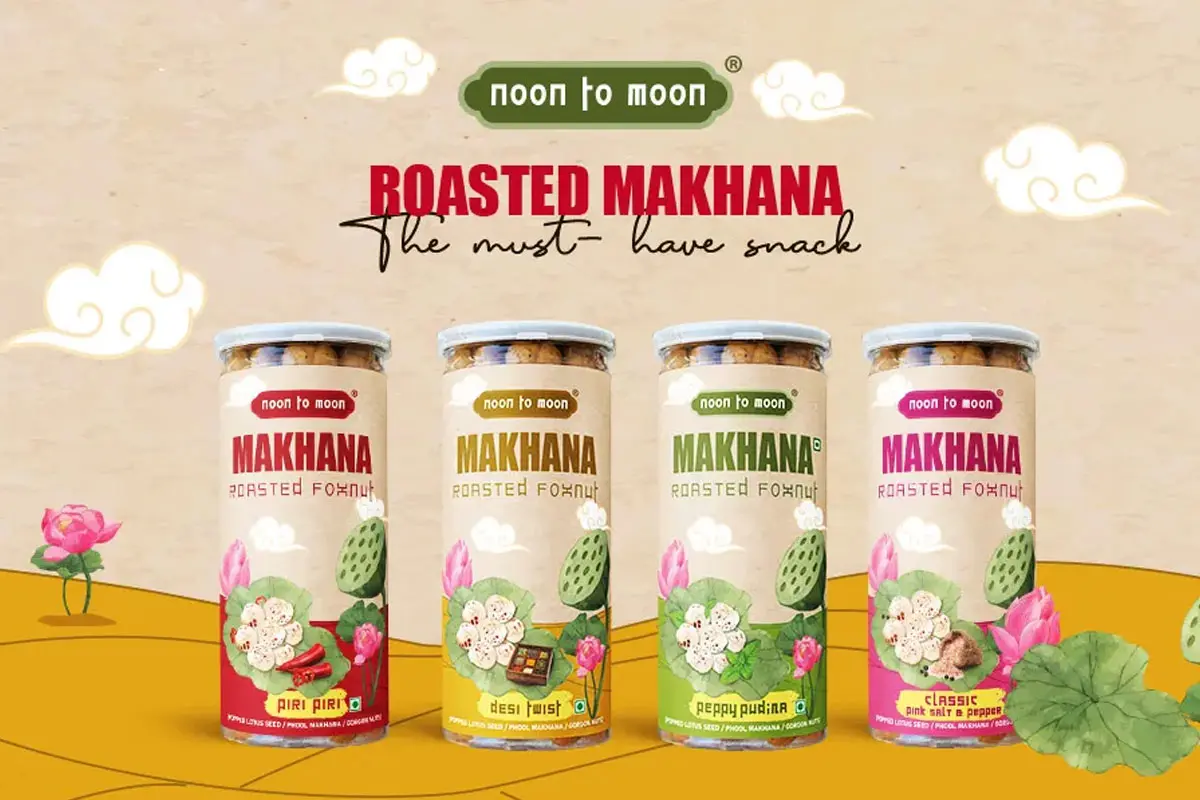 MAKHANA坚果包装设计赏析-诗宸标志设计