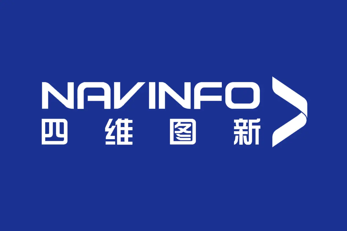 四维图新logo图片-诗宸标志设计