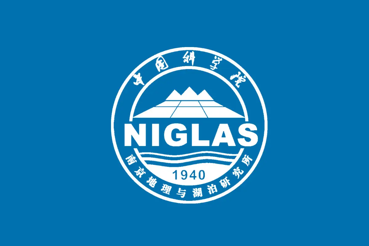 中国科学院南京地理与湖泊研究所logo图片-诗宸标志设计