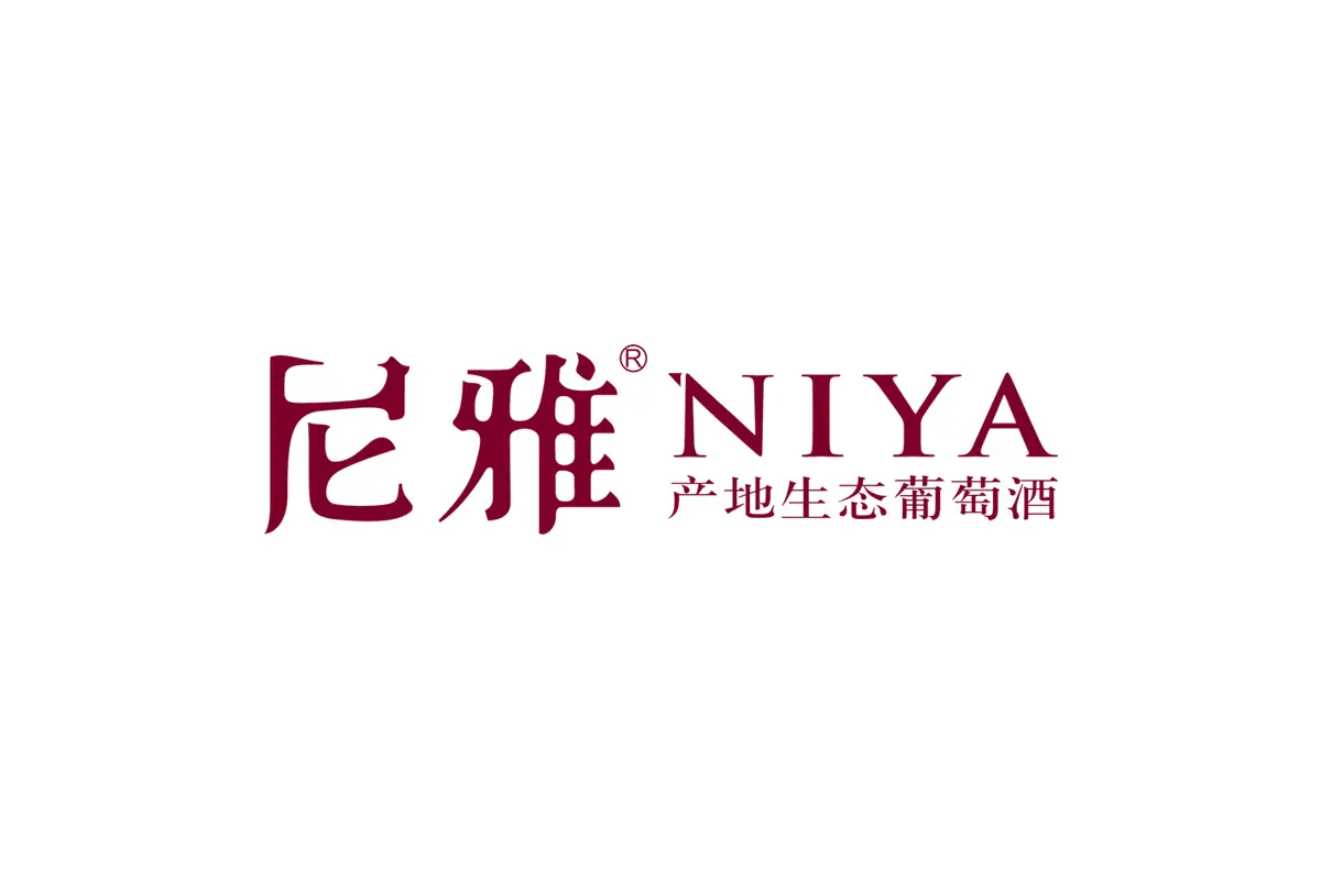 NIYA尼雅标志logo图片-诗宸标志设计