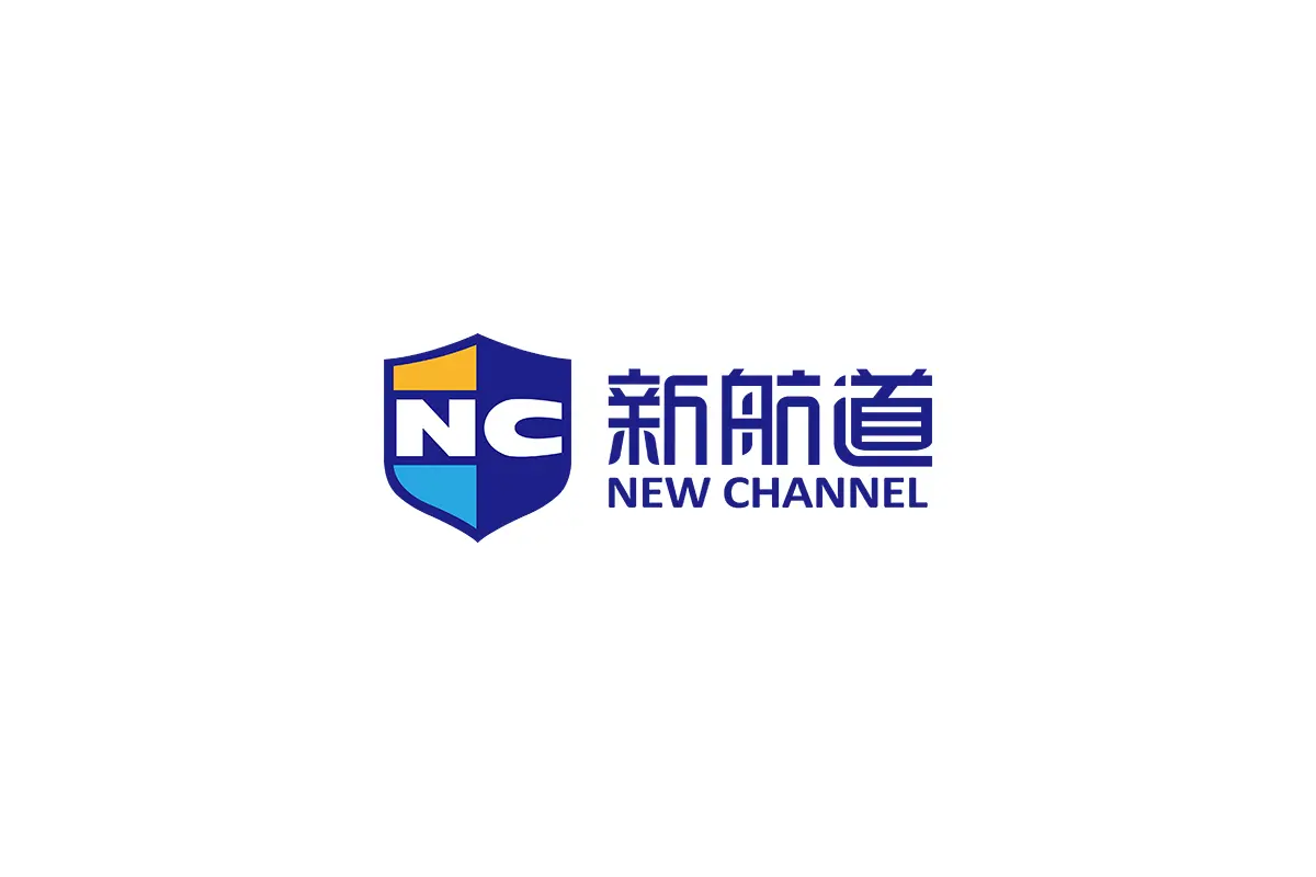 新航道logo图片-诗宸标志设计
