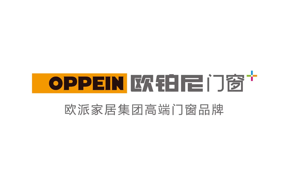 OPPEIN欧铂尼标志logo图片-诗宸标志设计