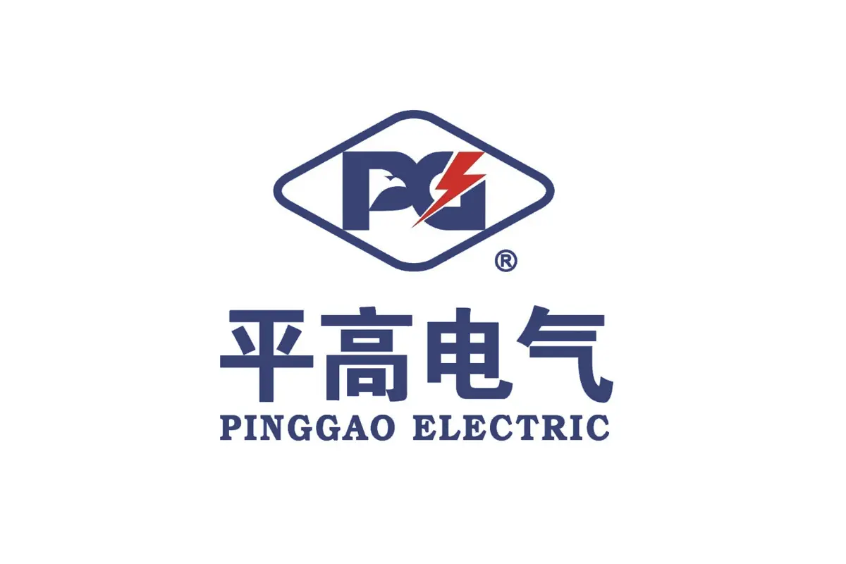 平高电气logo图片-诗宸标志设计