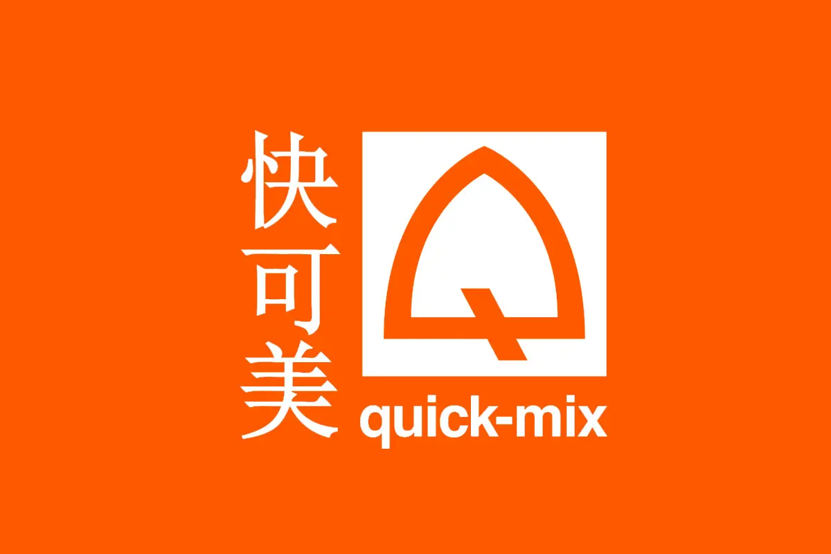 quick-mix快可美标志logo图片-诗宸标志设计