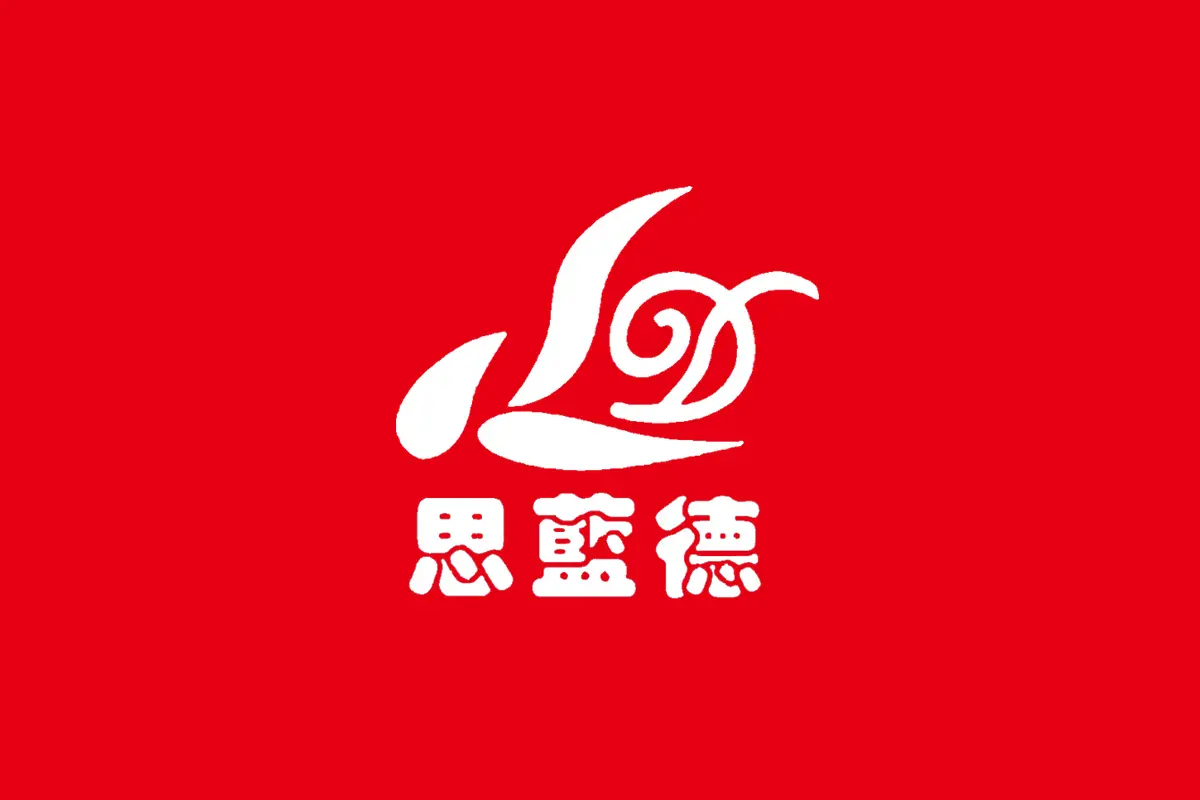 SILANDE思蓝德标志logo图片-诗宸标志设计