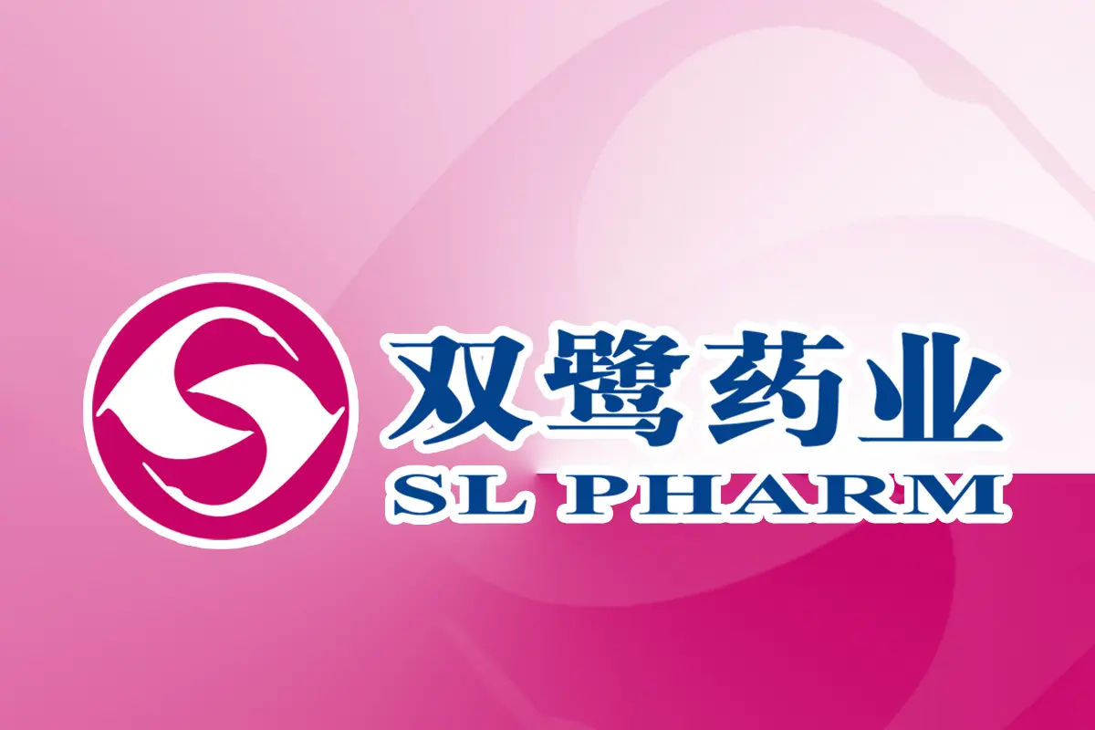 双鹭药业logo图片-诗宸标志设计