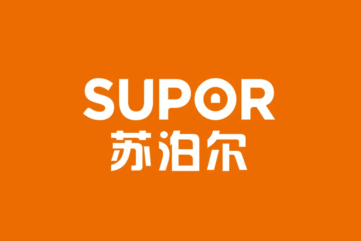 SUPOR苏泊尔标志logo图片-诗宸标志设计