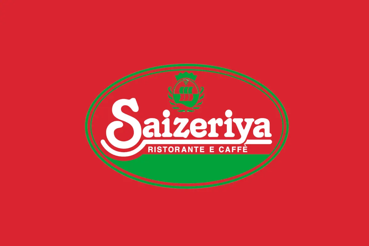 萨莉亚标志logo图片-诗宸标志设计