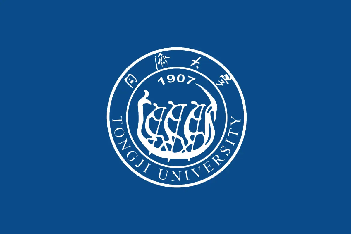 同济大学标志logo图片-诗宸标志设计