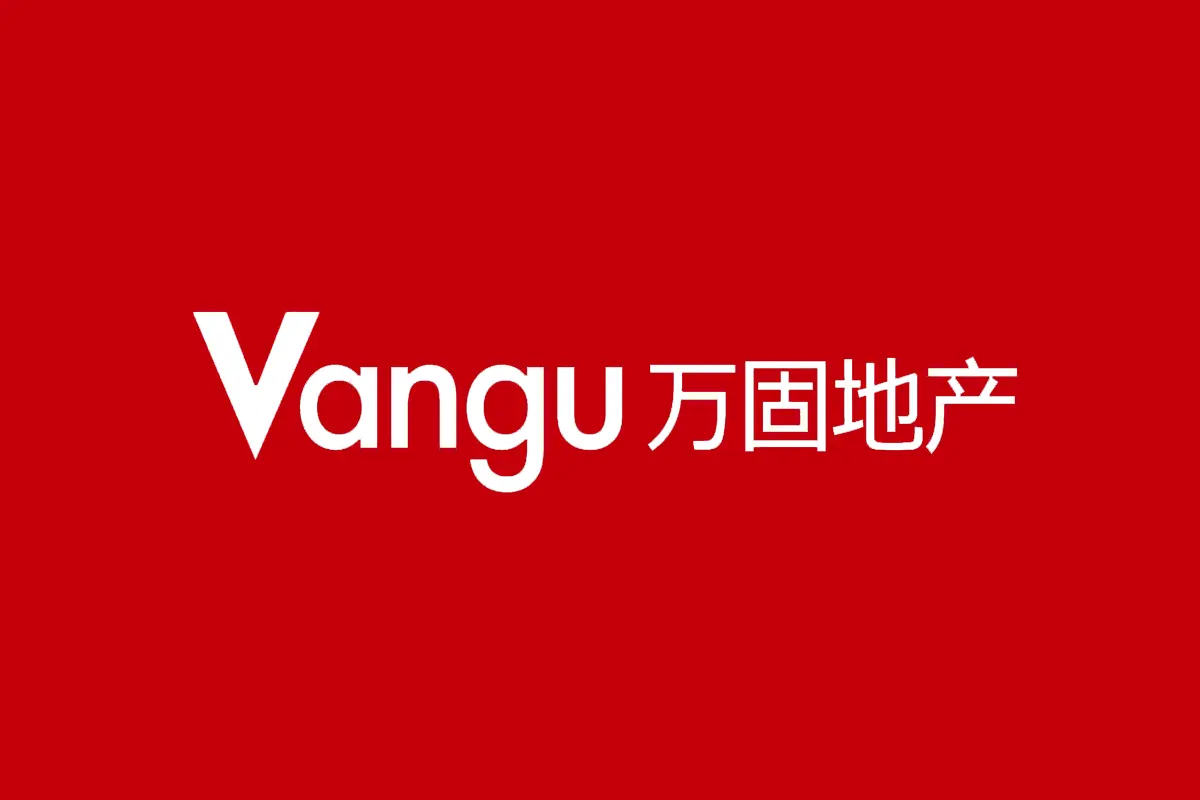 万固集团logo图片-诗宸标志设计