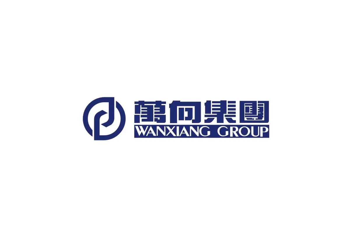 万向集团logo图片-诗宸标志设计 - logo9.net