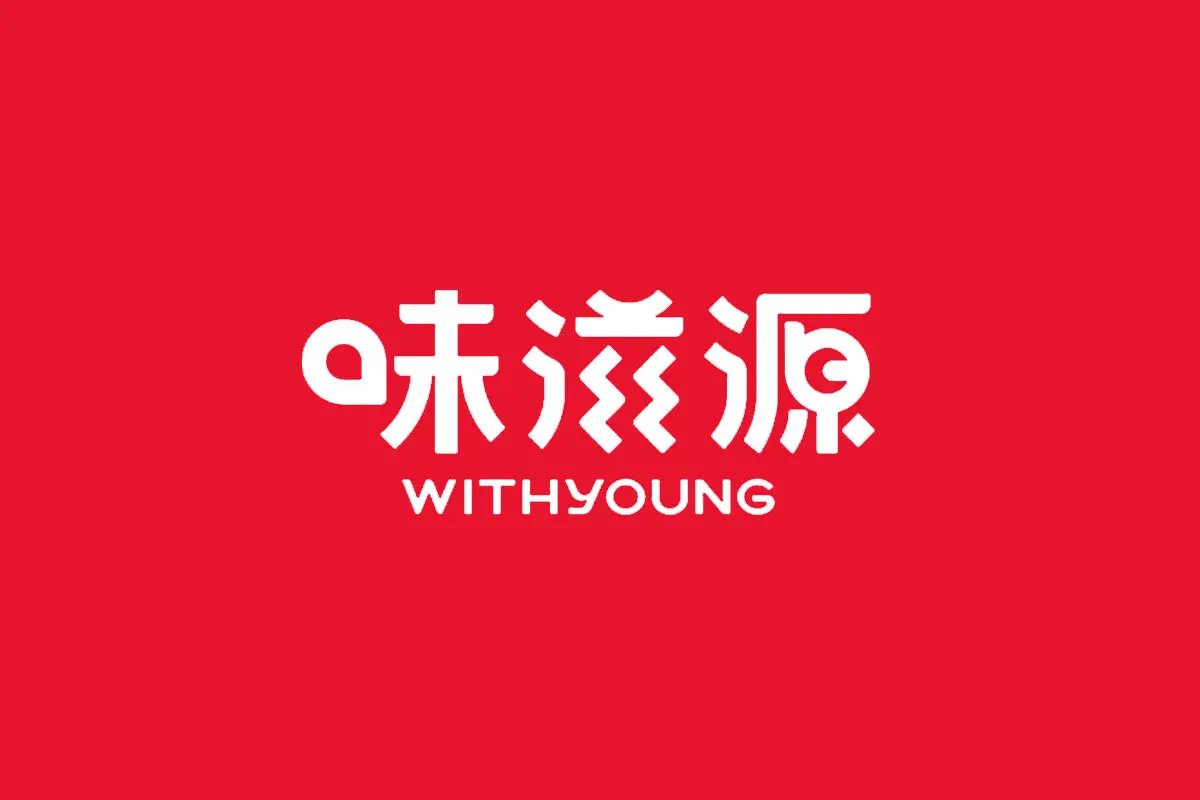 中升集团标志logo图片-诗宸标志设计