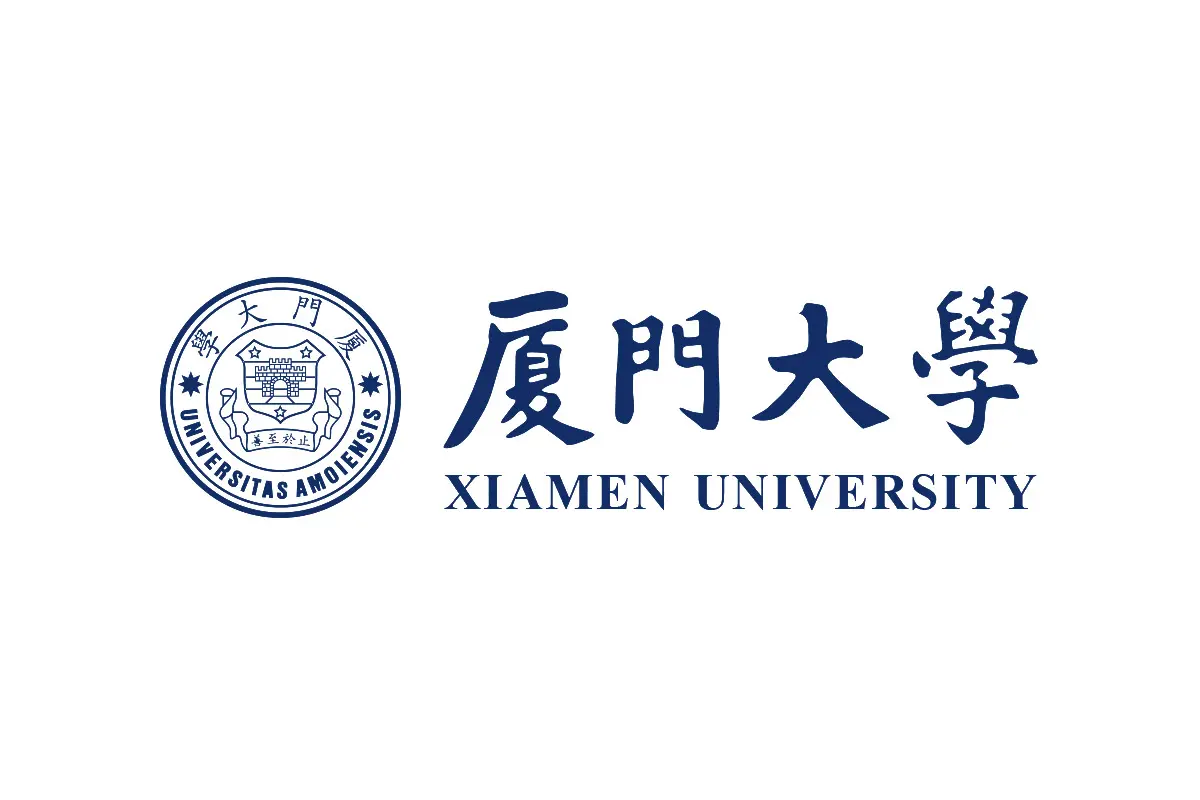 厦门大学标志logo图片-诗宸标志设计