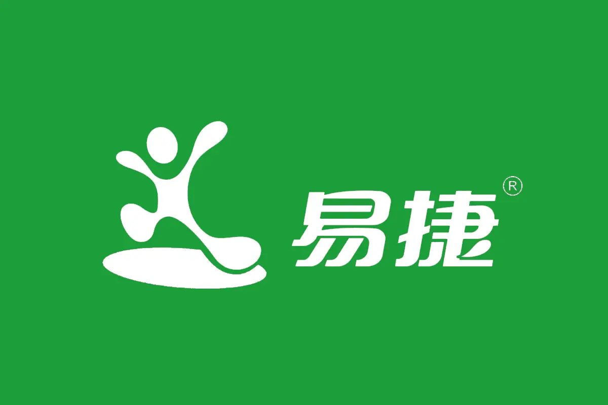 易捷logo图片-诗宸标志设计