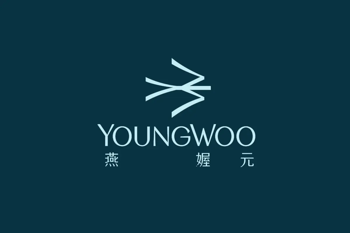 YOUNGWOO燕媉元标志logo图片-诗宸标志设计