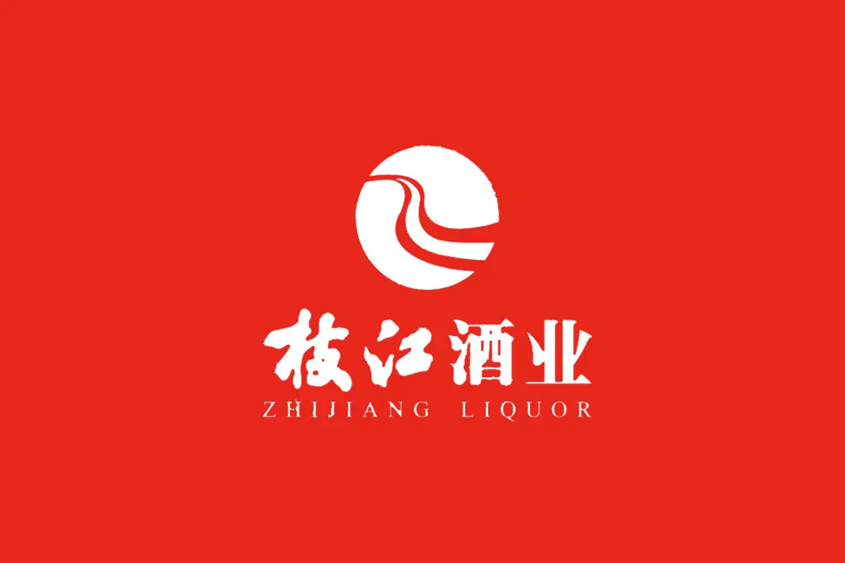枝江酒业标志logo图片-诗宸标志设计