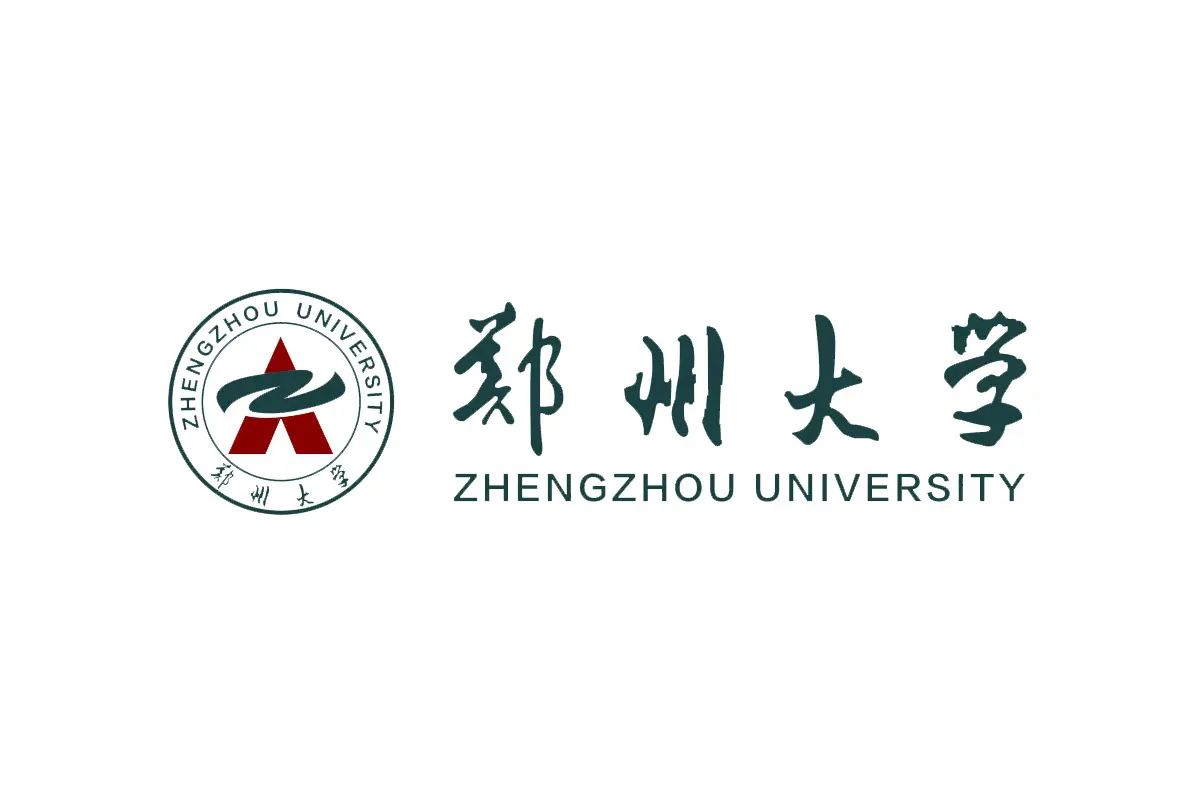 郑州大学标志logo图片-诗宸标志设计