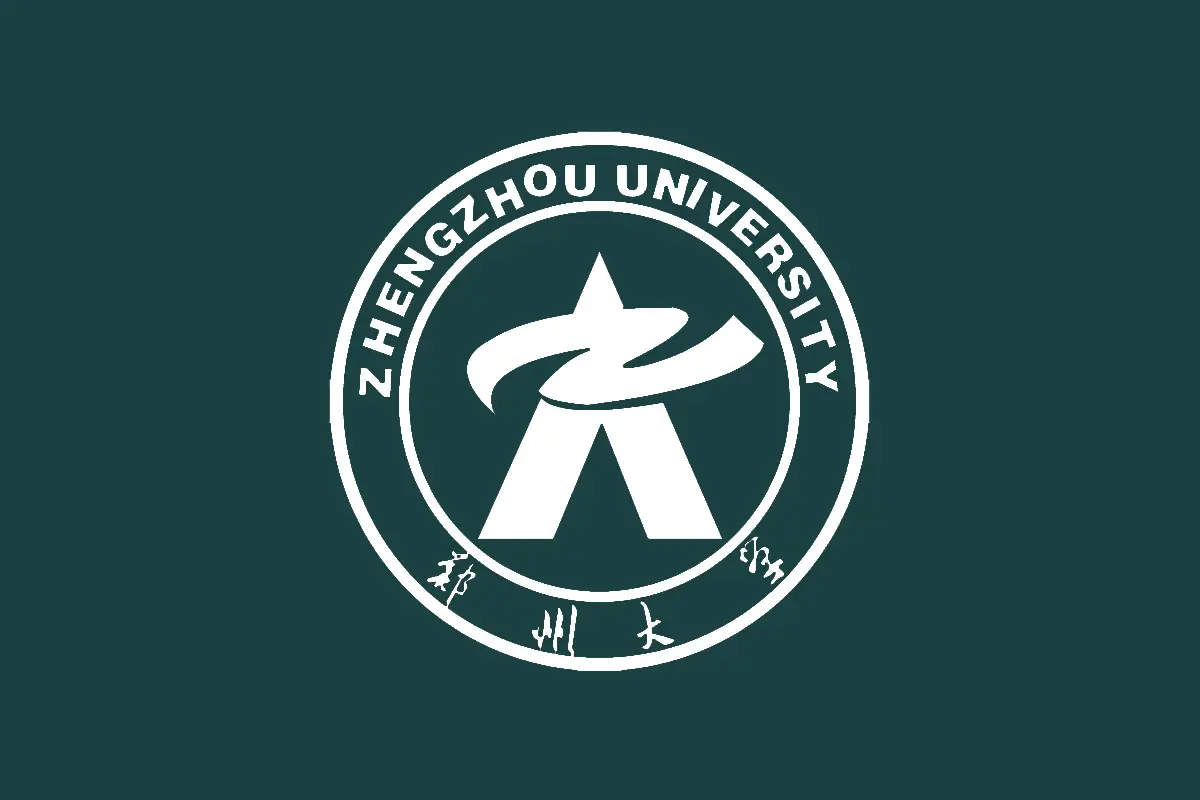 郑州大学标志logo图片-诗宸标志设计