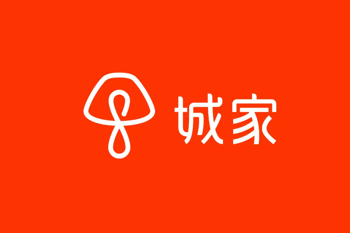 城家公寓标志logo图片-诗宸标志设计