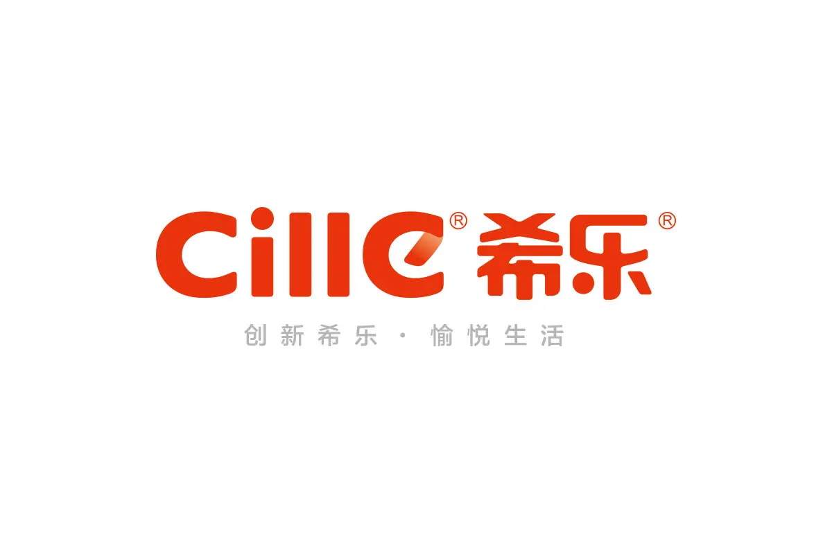 希乐标志logo图片-诗宸标志设计