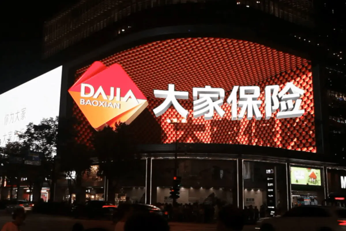 大家保险标志logo图片-诗宸标志设计