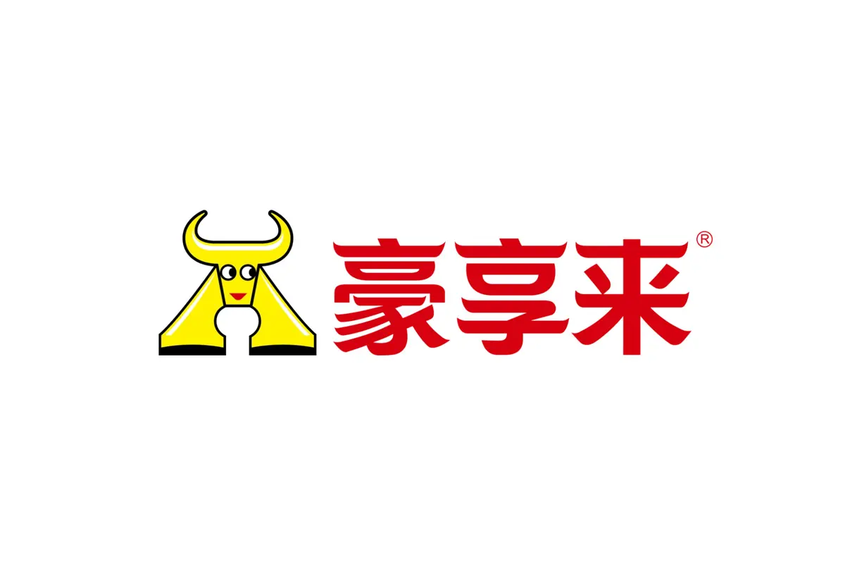 豪享来标志logo图片-诗宸标志设计