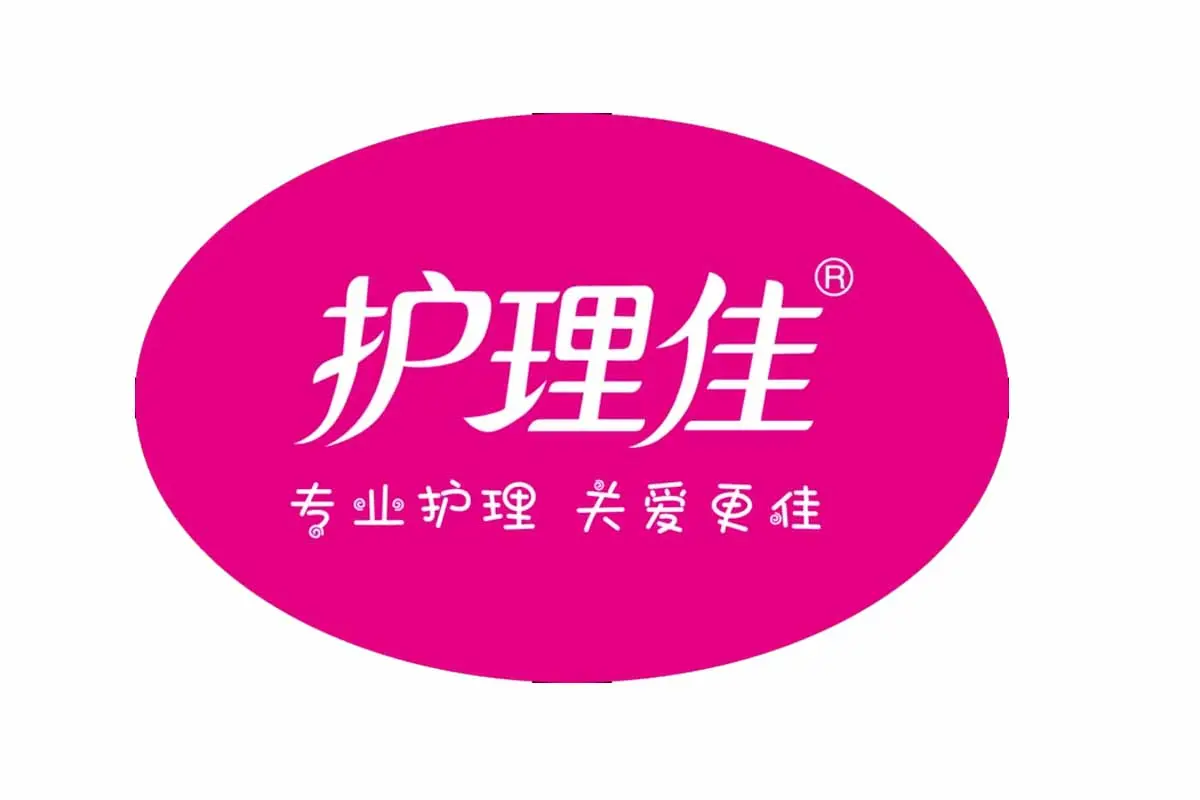 护理佳FoliageI标志logo图片-诗宸标志设计